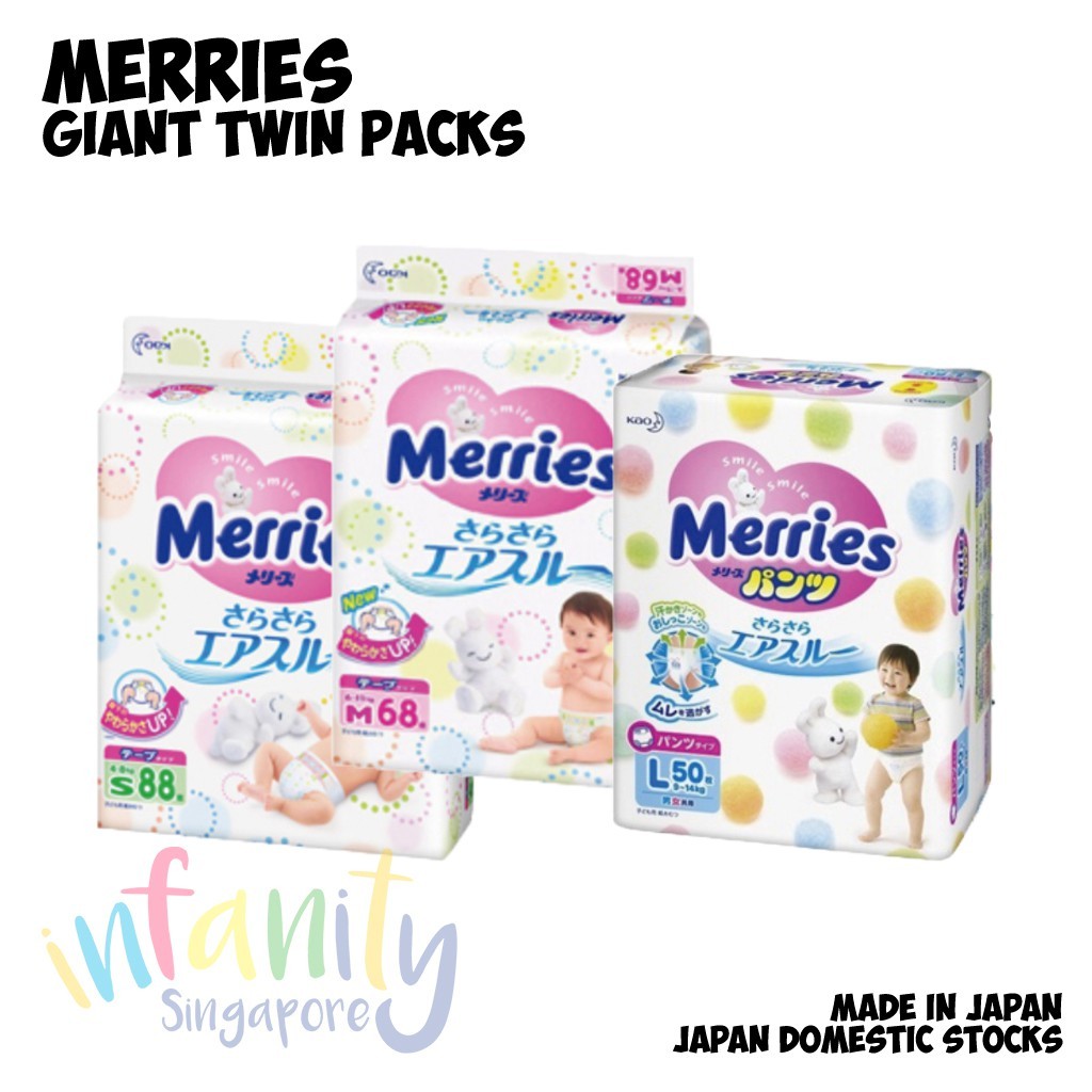 MERRIES Twin Giant Pack / Made in Japan | Shopee Malaysia