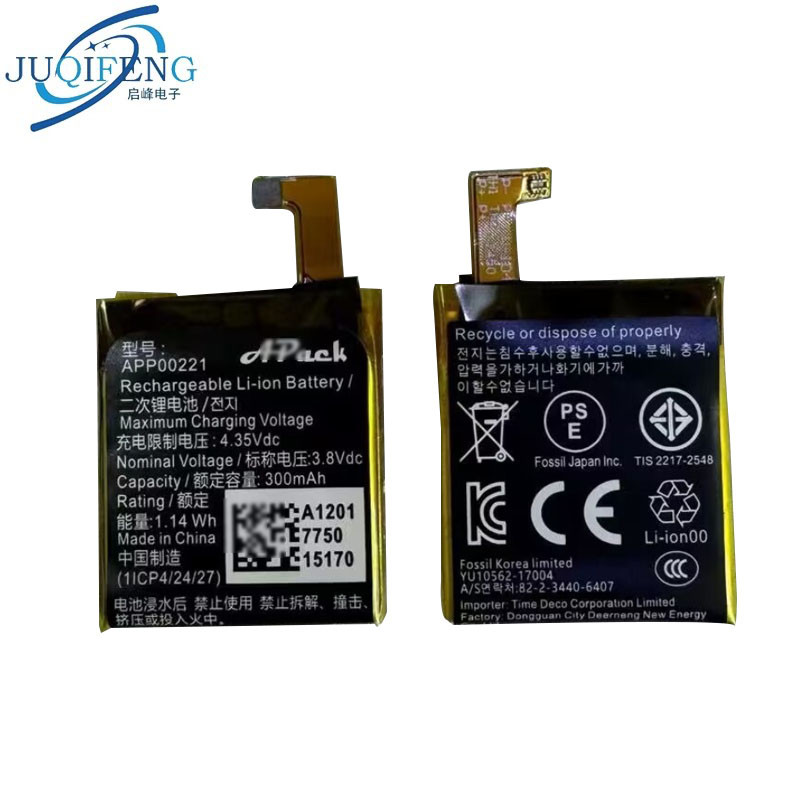 Suitable for fossil/fossil Smart Watch Wrist Watch Battery Apack ...