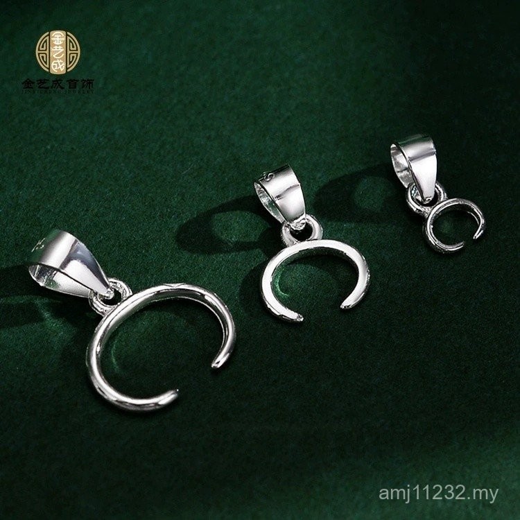 s925纯银牛角扣牛鼻扣平安扣 DIY水晶玉石扣头横孔左右孔夹扣配饰2025.5.20 | Shopee Malaysia