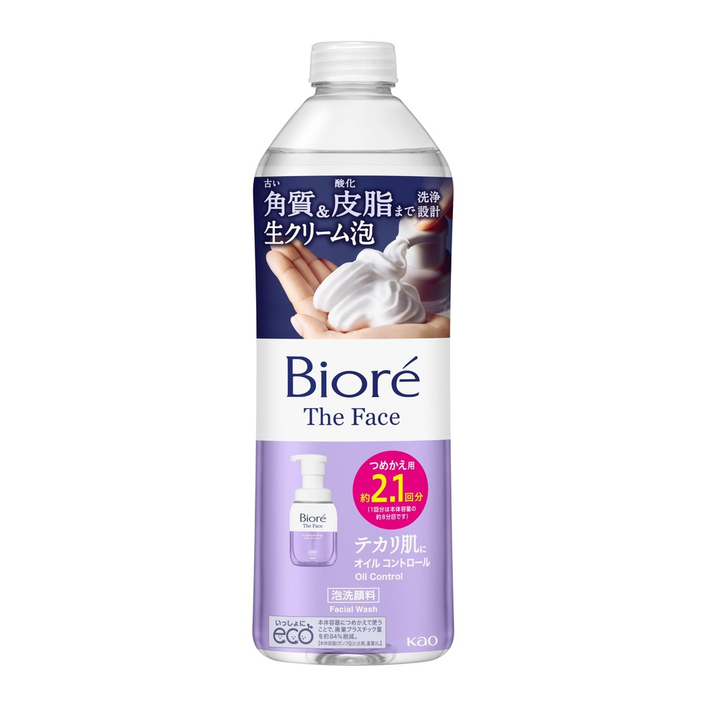 Biore The Face Oil Control Refill 340ml (approx. 2.1 uses) [Foaming ...