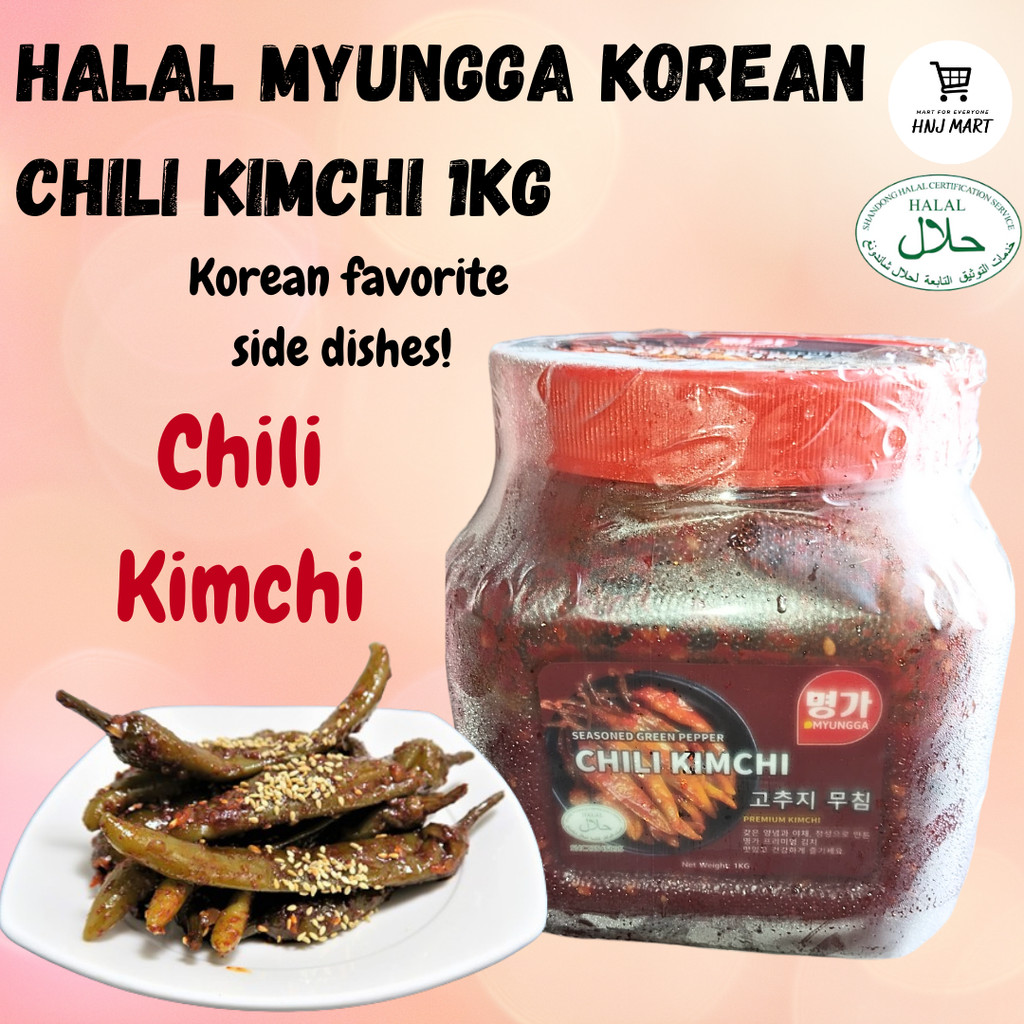 HALAL MYUNGGA KOREAN CHILI KIMCHI 1KG KOREAN STYLE GREEN CHILI PICKLES ...