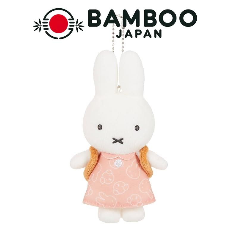 Sekiguchi miffy and snuffy mascot keychain Sekiguchi miffy and snuffy ...