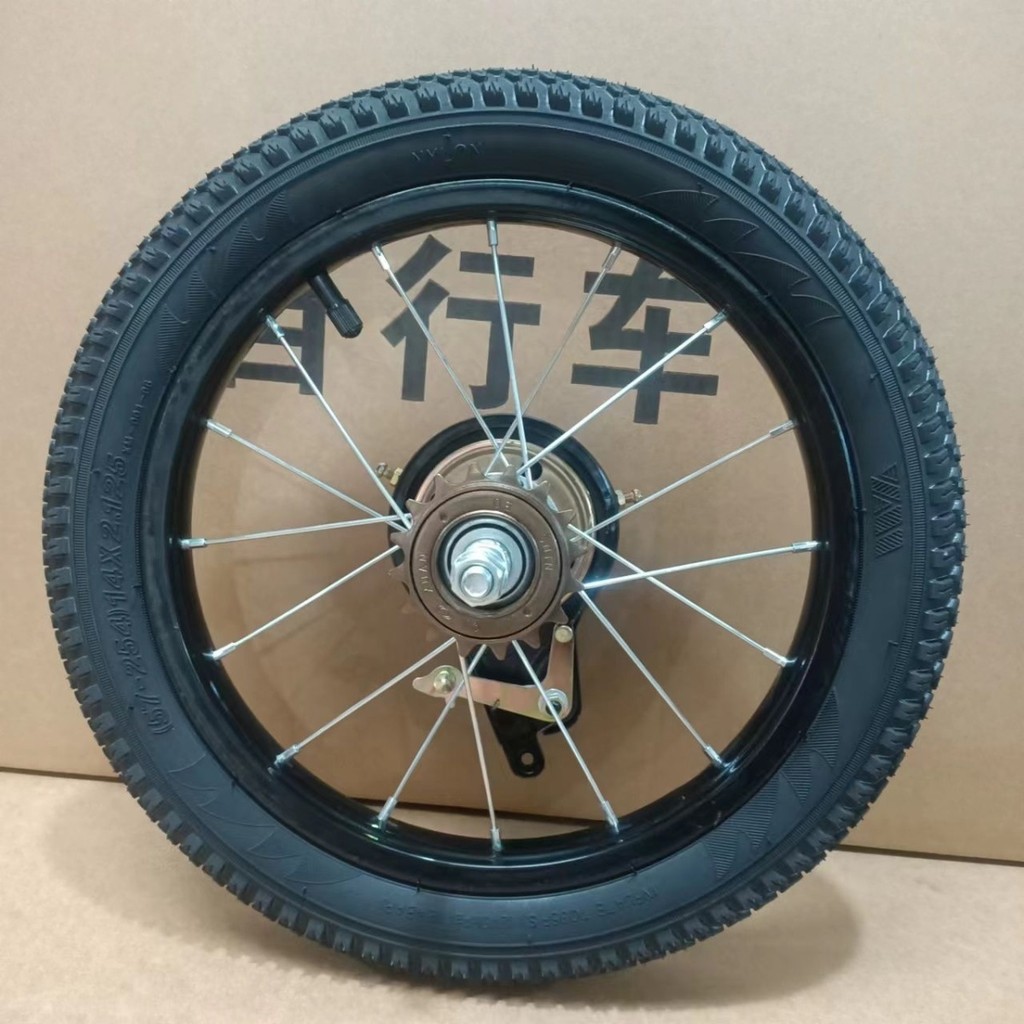 Children Bicycle Steel Rim Front Wheel Rear Wheel 40/47/53/60/67/73cm ...