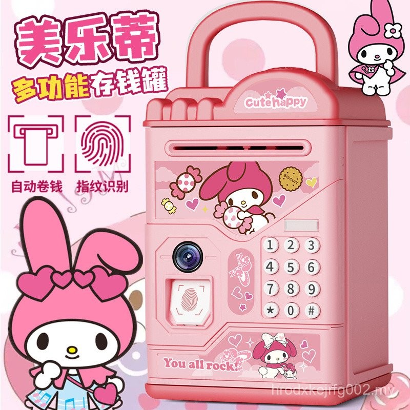Children Melody Girl Piggy Bank Password Box Can't Only Enter Piggy ...