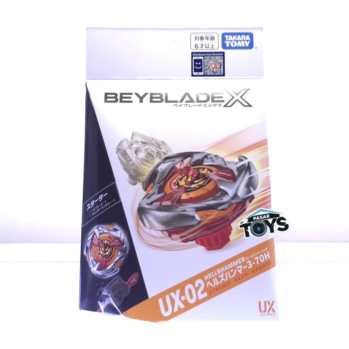 Beyblade X Starter Hells Hammer 3-70H UX-02 Takara Tomy | Shopee Malaysia
