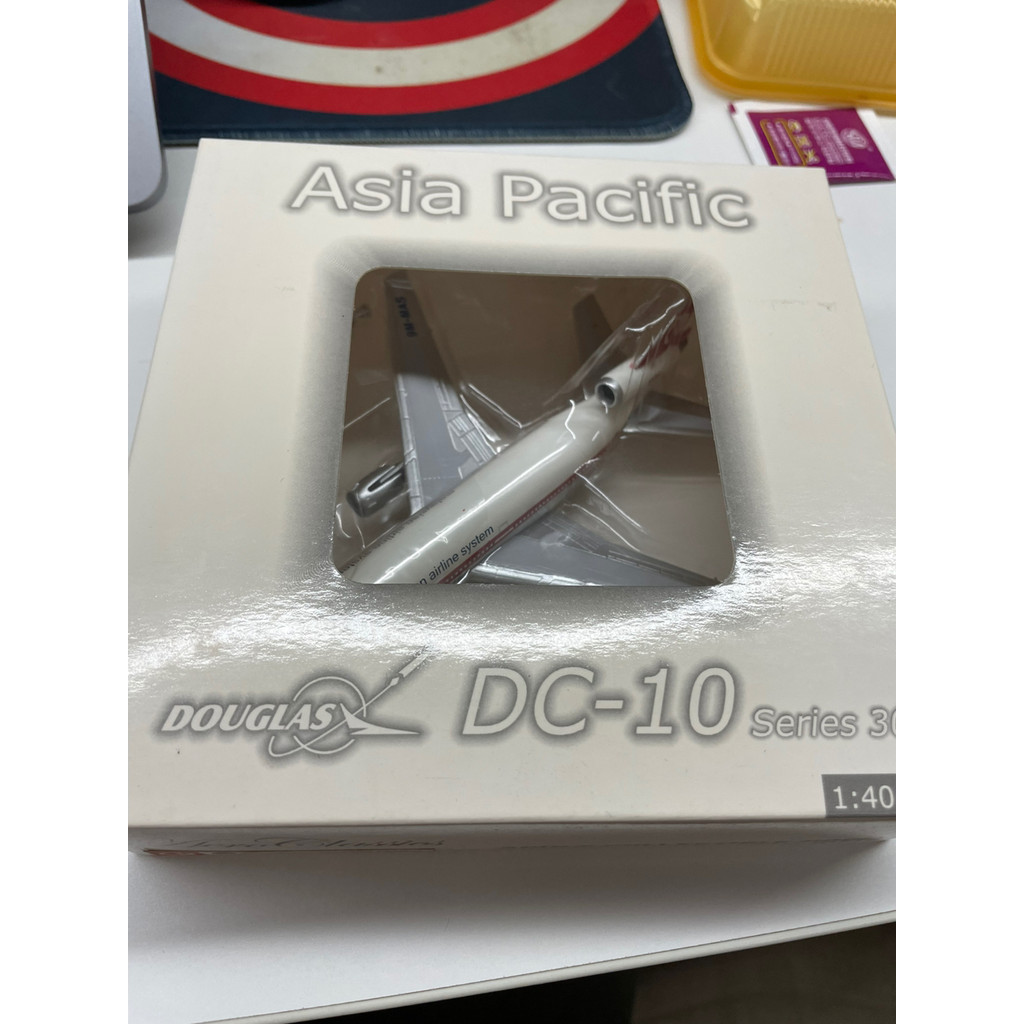 Ac Produced Malaysia Airmaster Airmaster Airways Mai Channel DC-10-30 ...