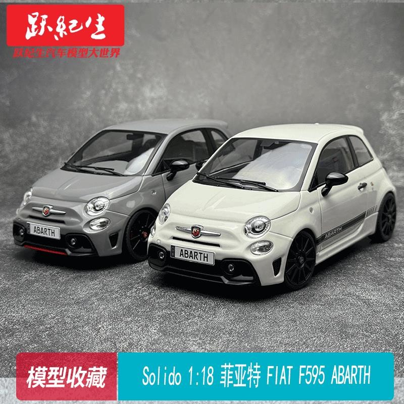 Solido 1: 18 FIAT FIAT F595 ABARTH 695 XSR 2022 Simulation Alloy Car Model | Shopee Malaysia