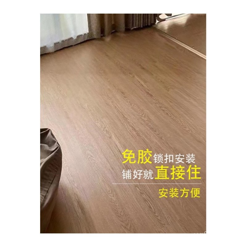 Lantai pembaikan rumah kalis air batu 5mm spc lantai plastik batu gancu ...