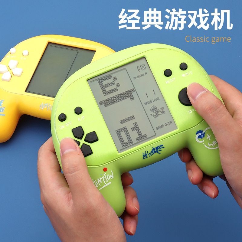 Classic Handheld Game Console Tetris Handle Arcade Nostalgic Retro Old ...