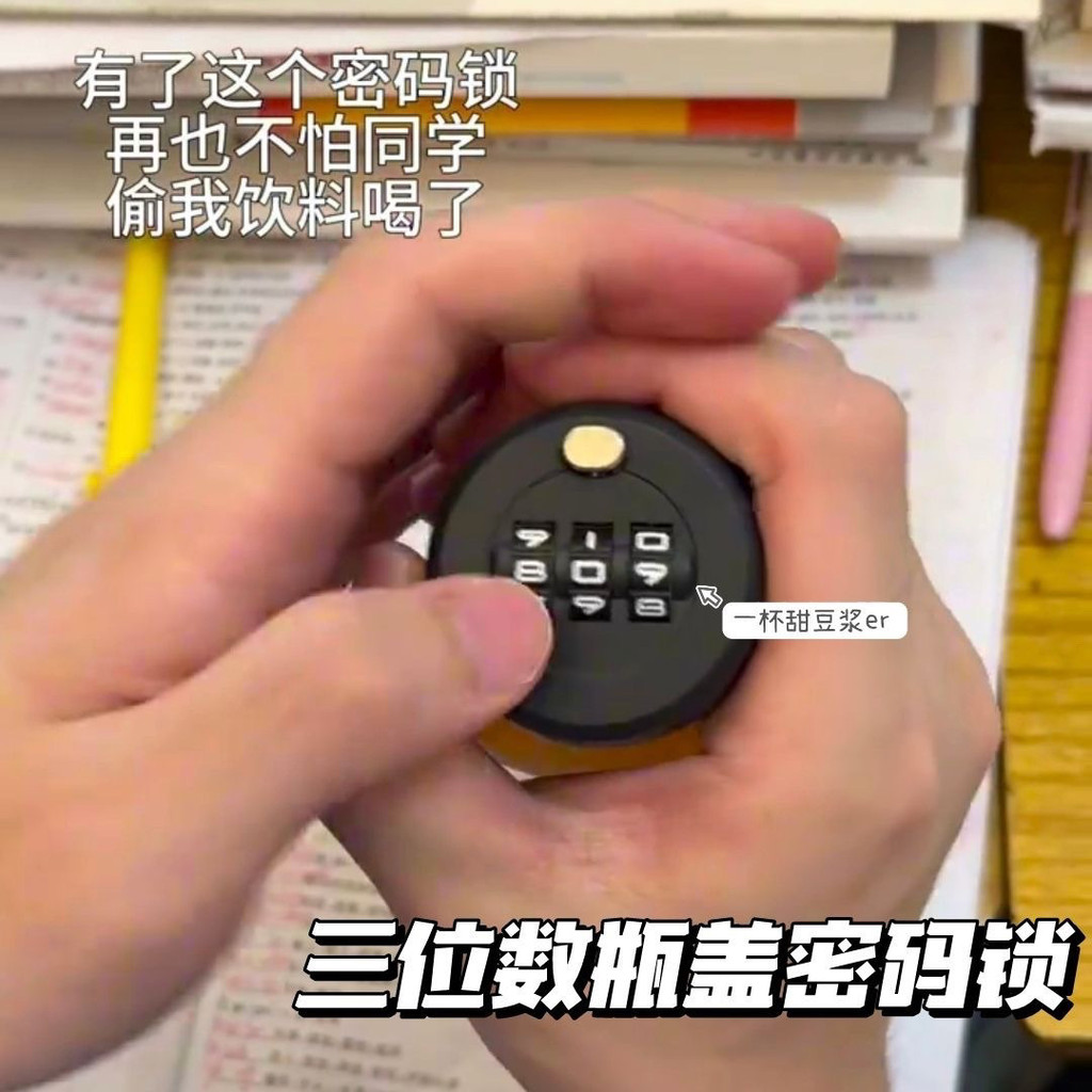 New Three-Digit Bottle Cap Combination Lock Beverage Bottle Red Wine ...