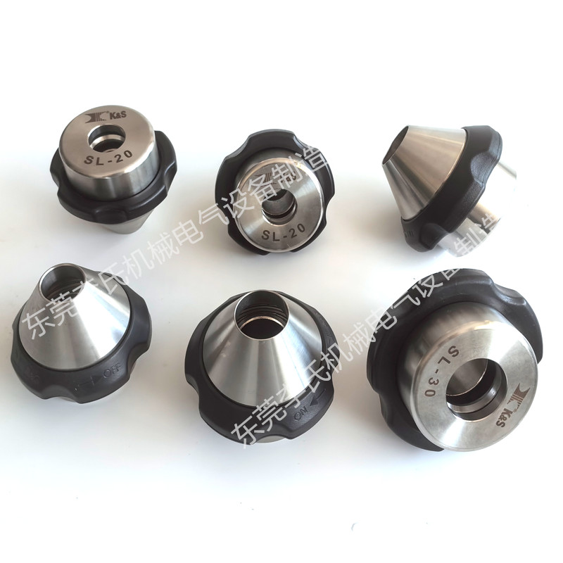 Sl Stainless Steel Core Lock Shaft Lock Shaft Core Lock SS Light Rod ...