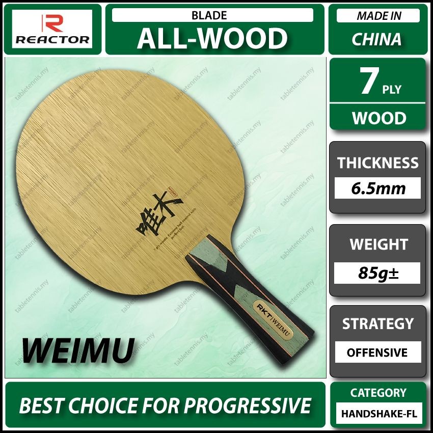 Reactor RKT Weimu All Wood Table Tennis Blade Paddle Bat Ping Pong ...