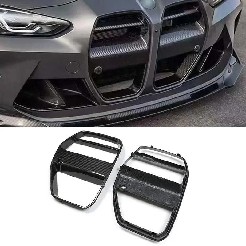 For BMW M3/M4 G80 G82 Dry Carbon Fiber Small Surrounding Front Lip ...