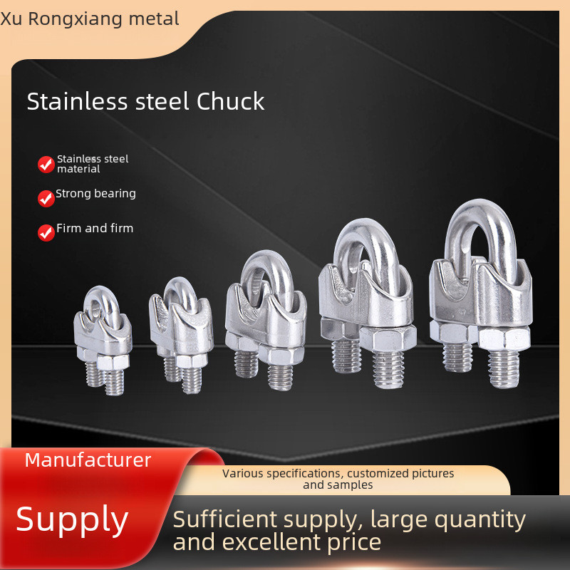 Stainless Steel Chuck Chuck Steel Wire Rope U-Shaped Roller Clamp Clamp ...