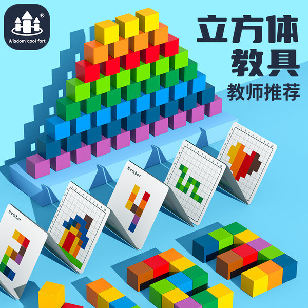 magnetic rubik cube rubik cube 3x3 rubik cube Montessori Pendidikan ...