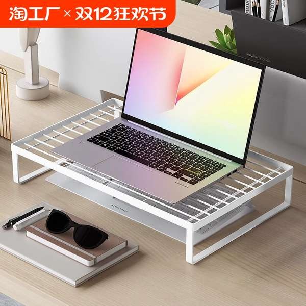 laptop accessories laptop stand laptop stand with fan Penyejukkan ...