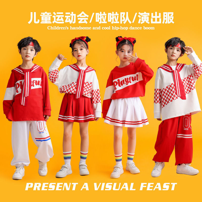 Elementary School Students Games Clothing New Year's Day Festive Red ...
