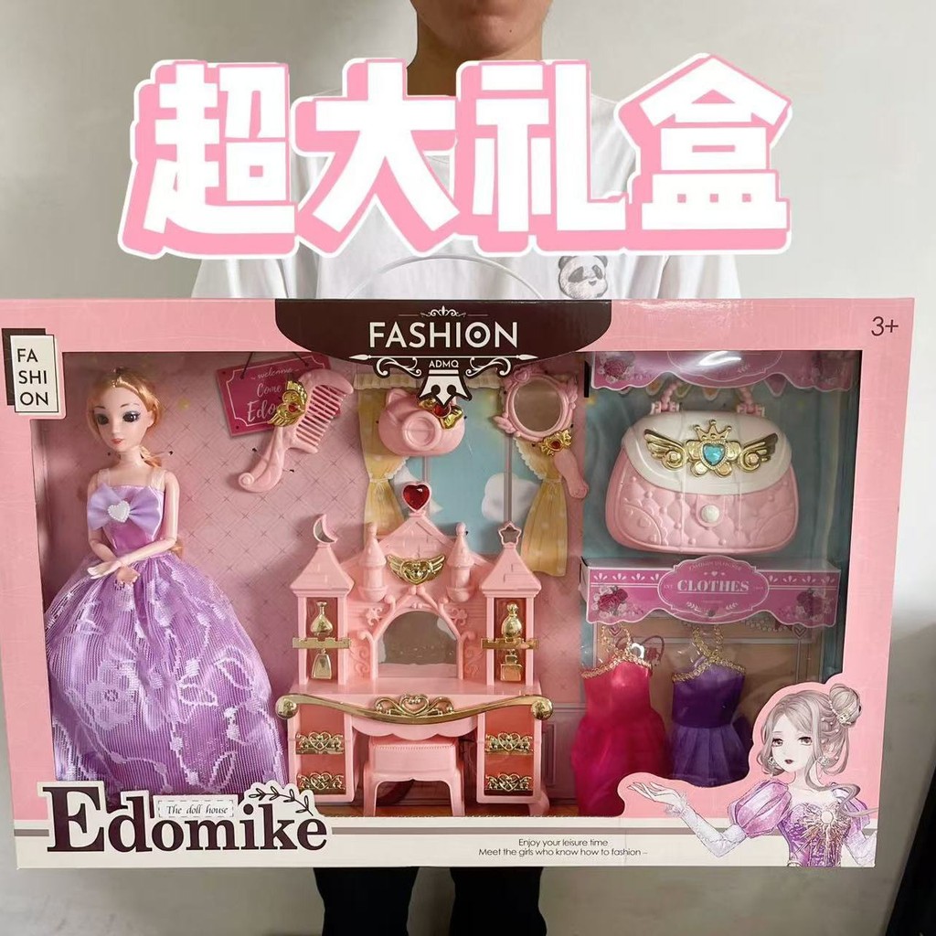 Doll Toy Girl Lisa Elsa Princess Elsa 2024 New Style Large Oversized ...