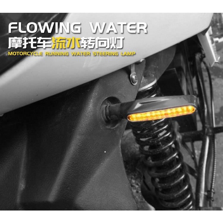 Electric Vehicle Motorcycle Modified Universal Turn Signal Locomotive ...