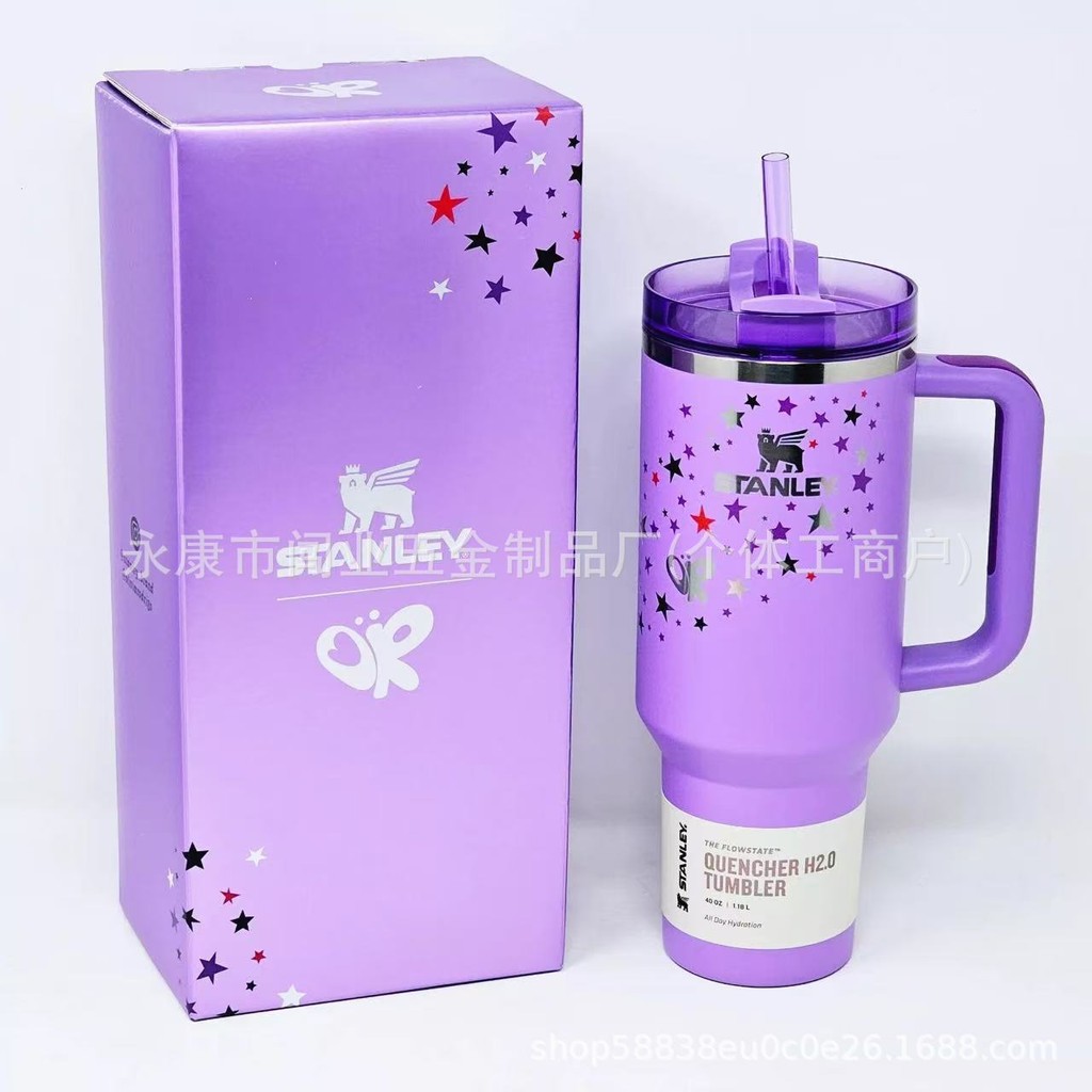 Five-pointed Star Stanley Thermos Cup Stanley Second Generation 40oz ...