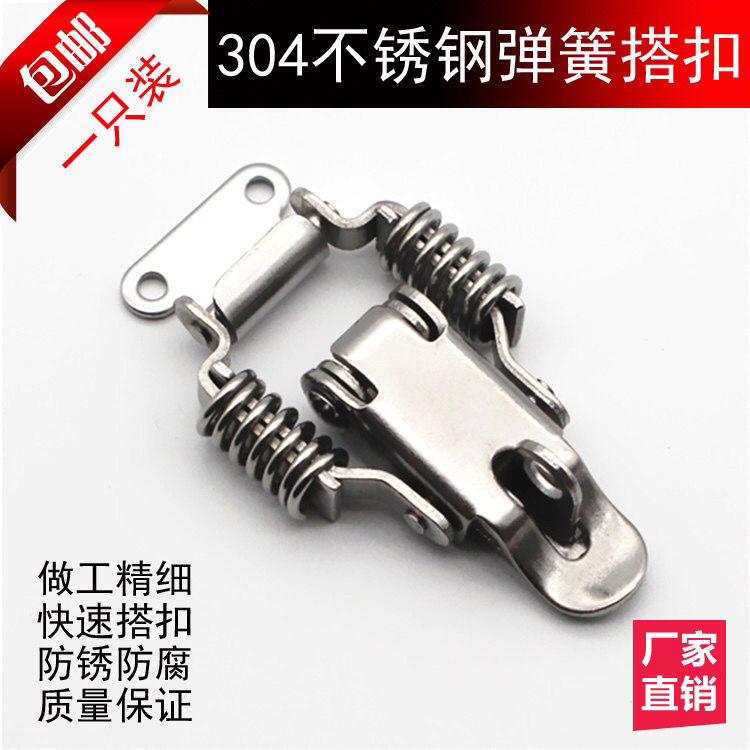 304 Stainless Steel Double Spring with Lock Buckle Wooden Box Padlock ...