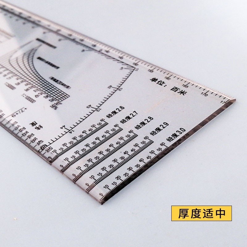 High Precision Clumsy Integrated Ruler Geography Coordinate Ruler ...