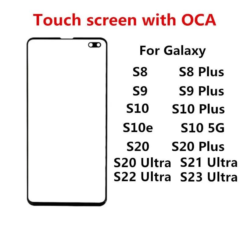 S22 S23 S21 Ultra Outer Screen For Samsung Galaxy S10 5G S20 Plus S8 ...
