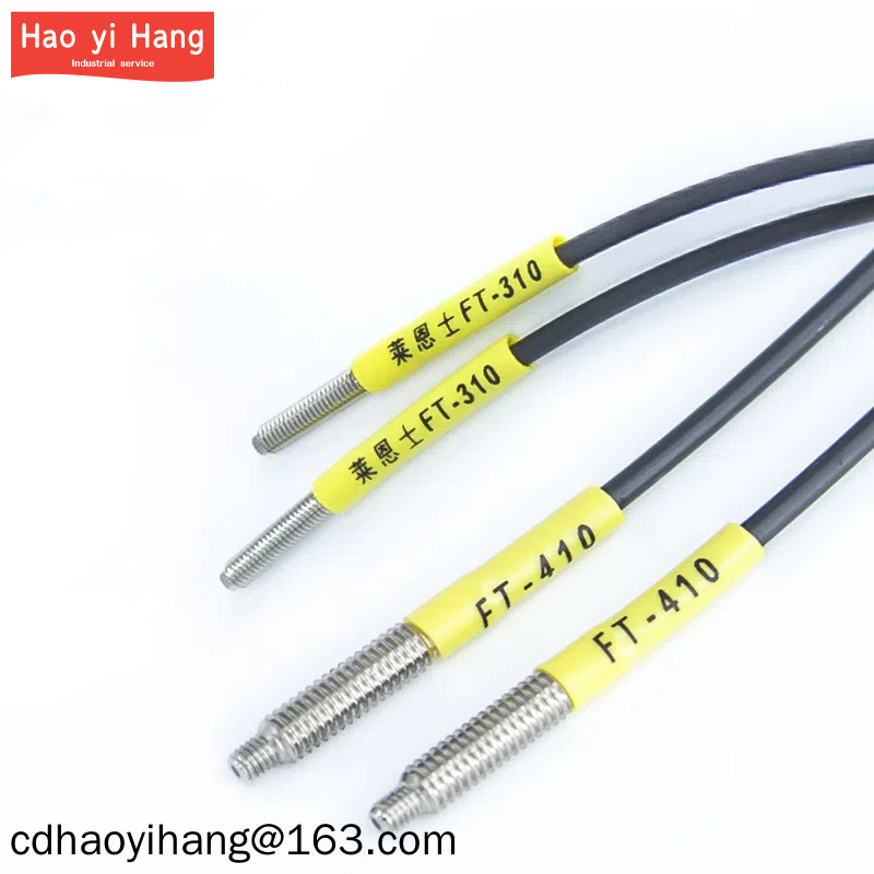 Optical Fiber FRS-310/410/510/610 FT Reflection Counter Radiation ...