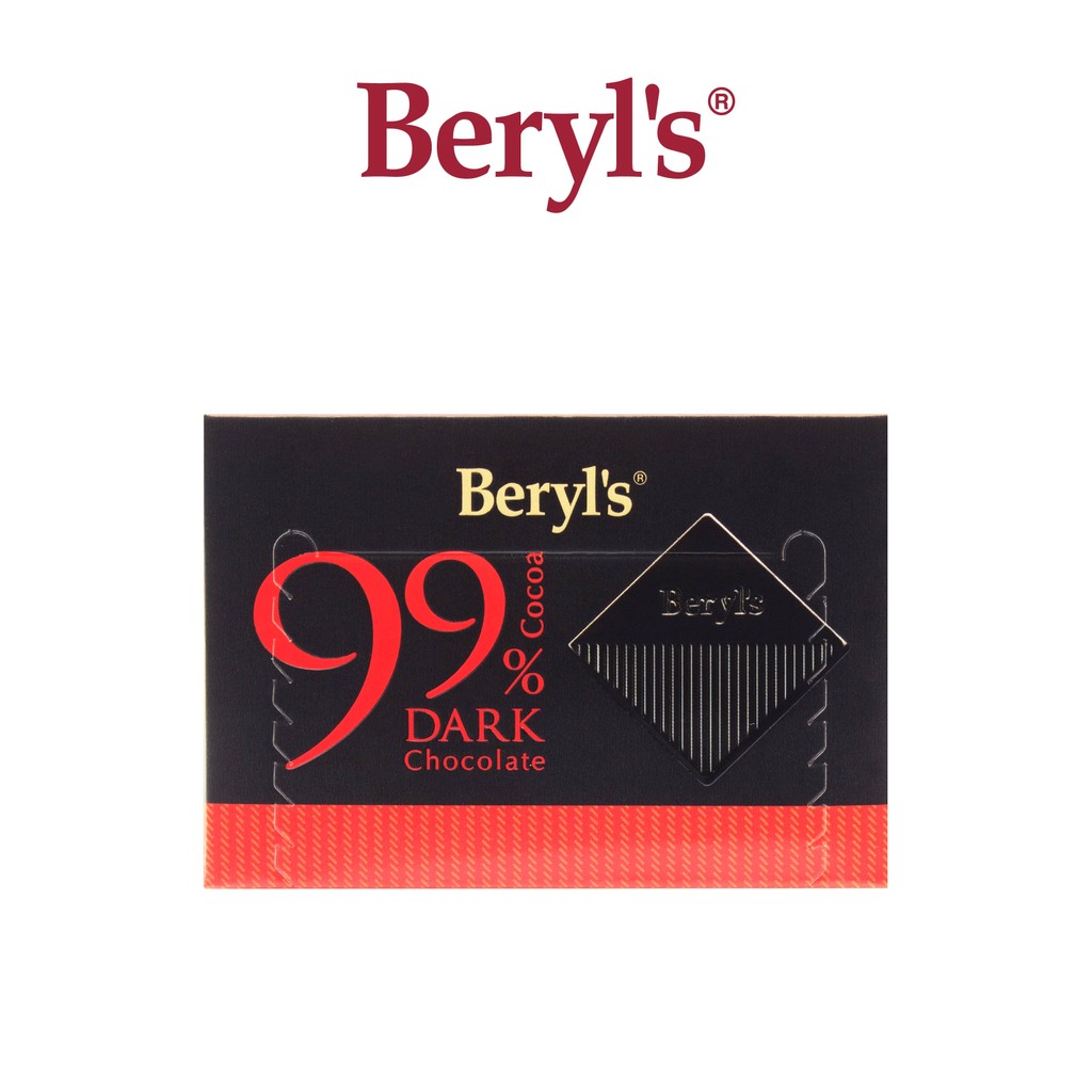 Beryl's 99% Cocoa Dark Chocolate (60g) | Shopee Malaysia