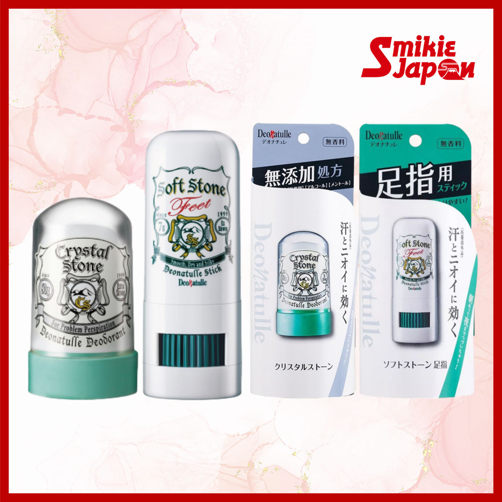 Deonatulle Crystal Stone/ Soft Stone Deodorant Antiperspirant Stick for ...