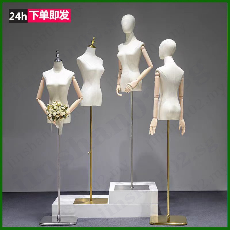 Model display rack Korean version of the clothing store model props ...