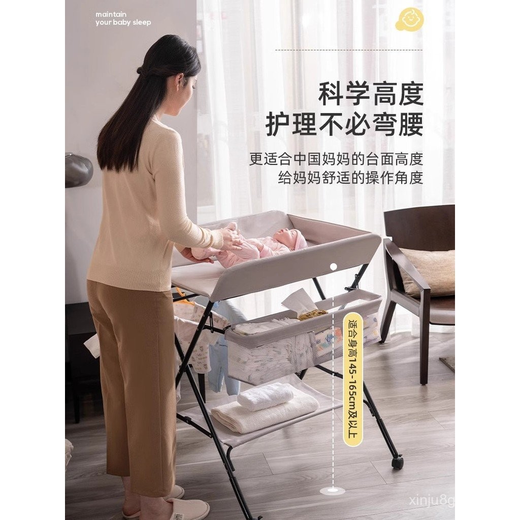 Diaper Table Baby Nursing Table Newborn Diaper Changing Touch ...