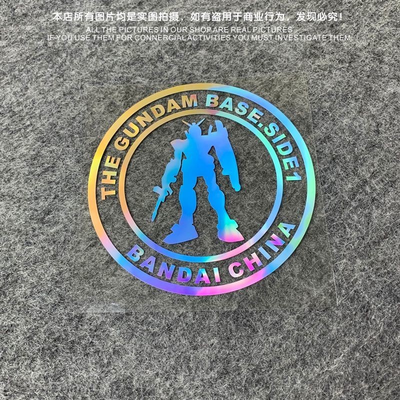 Mobile Suit round logo computer case bag electric vehicle reflective ...