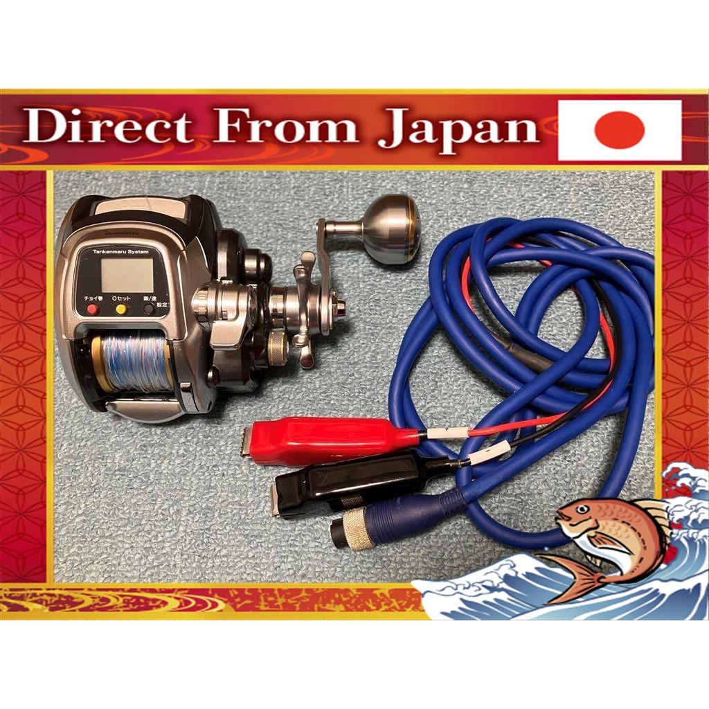 Shimano Force Master 800 MK electric reel【direct from Japan】 | Shopee ...