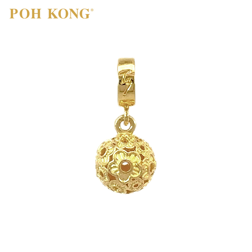 POH KONG 916/22K Yellow Gold Tranz Blossom Ball Pendant | Shopee Malaysia