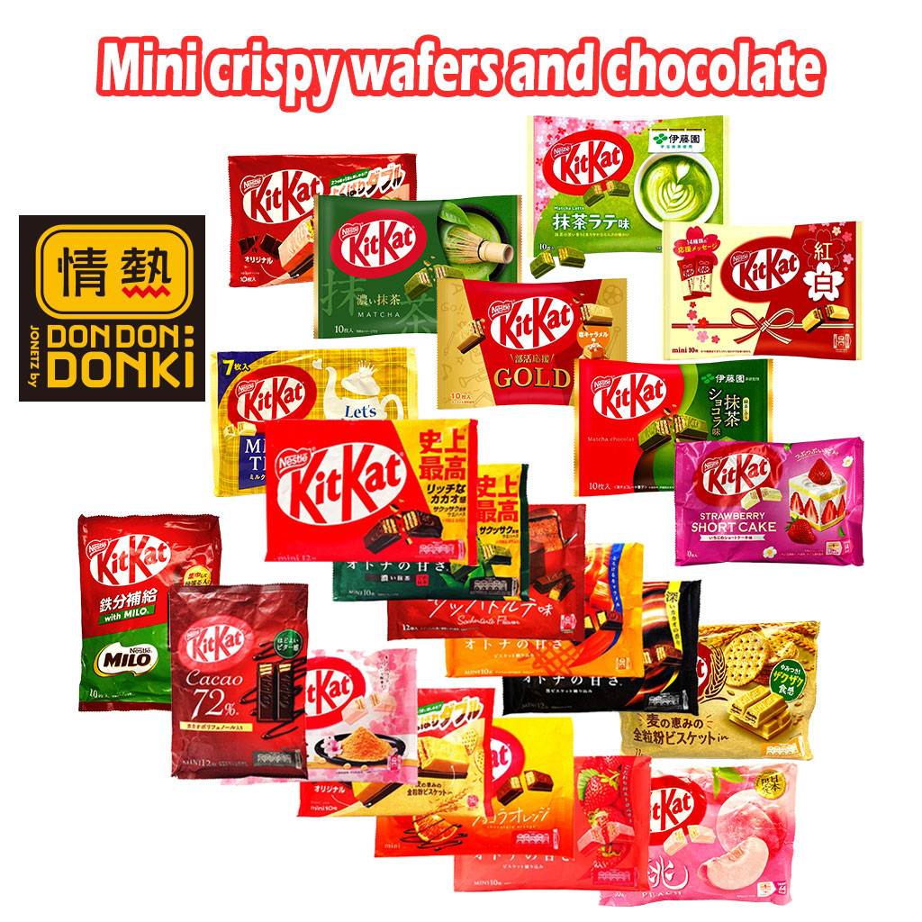 [DONKI] Nestlé Japan KitKat Mini Chocolate (9-12 pcs) | Shopee Malaysia
