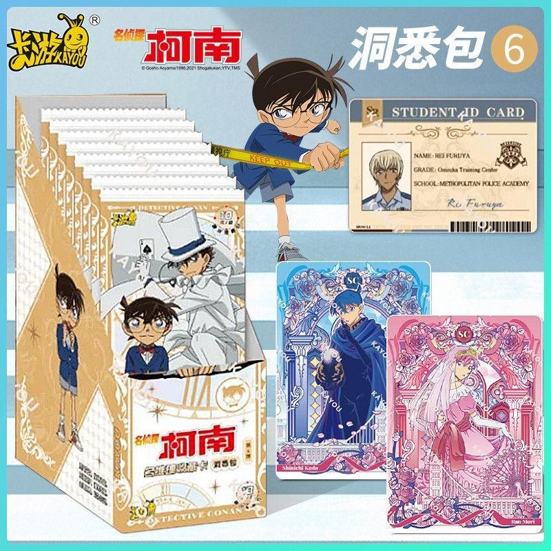 [Whole Box 18 Packs] Detective Conan Cards Insight into Packs Sixth ...