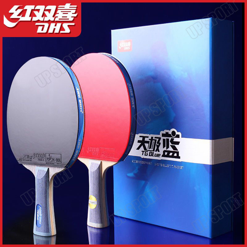 DHS 2023 Newest Original TG Blue Table Tennis Racket Double Sided ...
