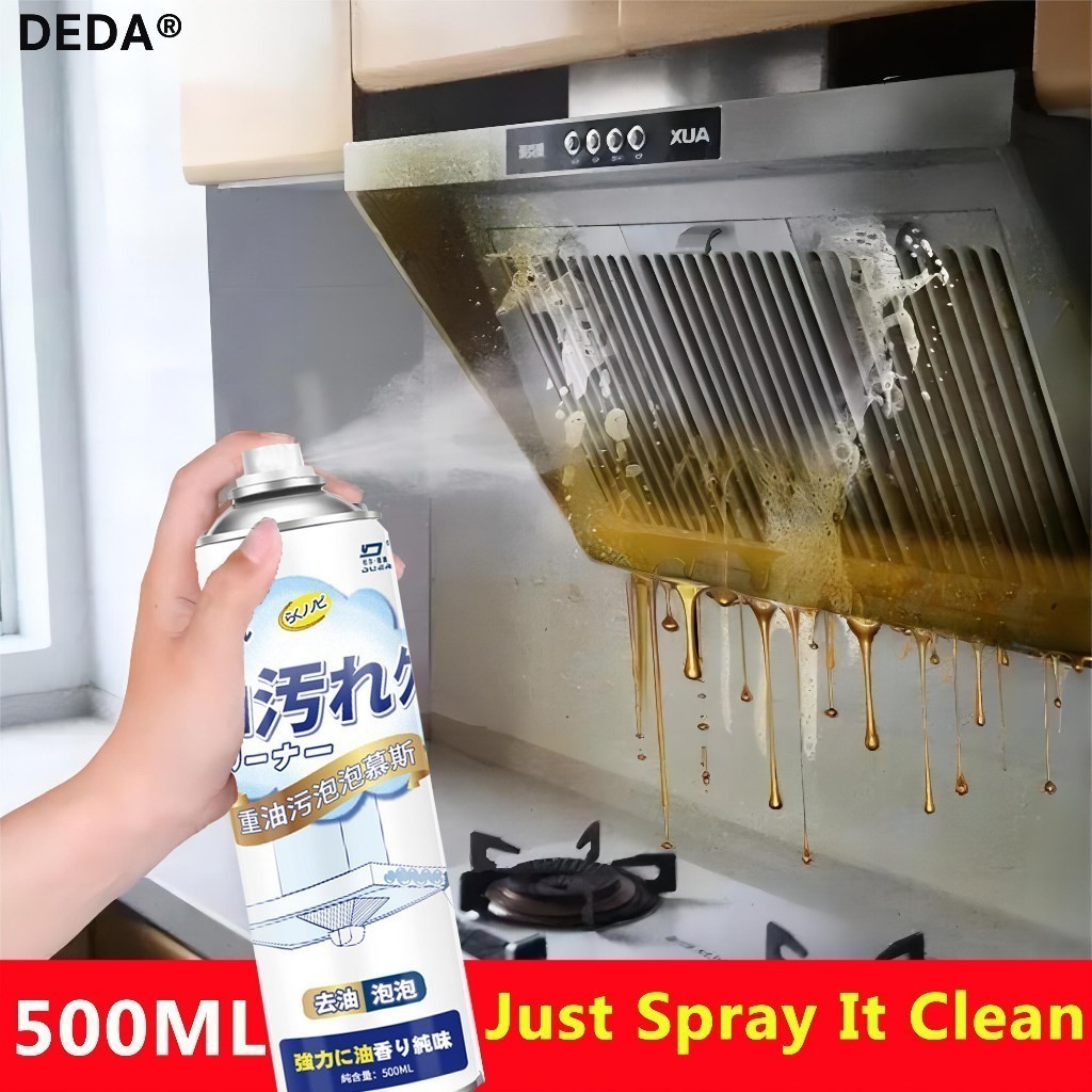 Kitchen grease oil stains foam remover cleaning spray kitchen degreaser ...