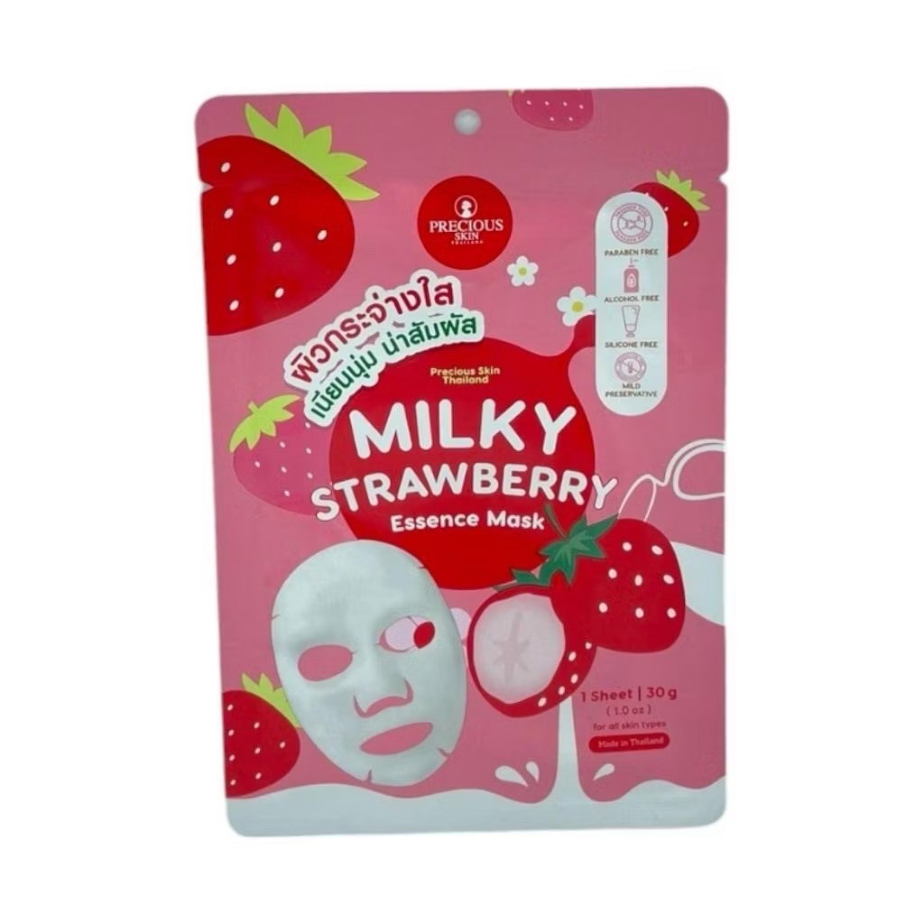 (1 Sachet) Milky Face Mask Milk Formula Sheet By Precious Skin | Shopee ...