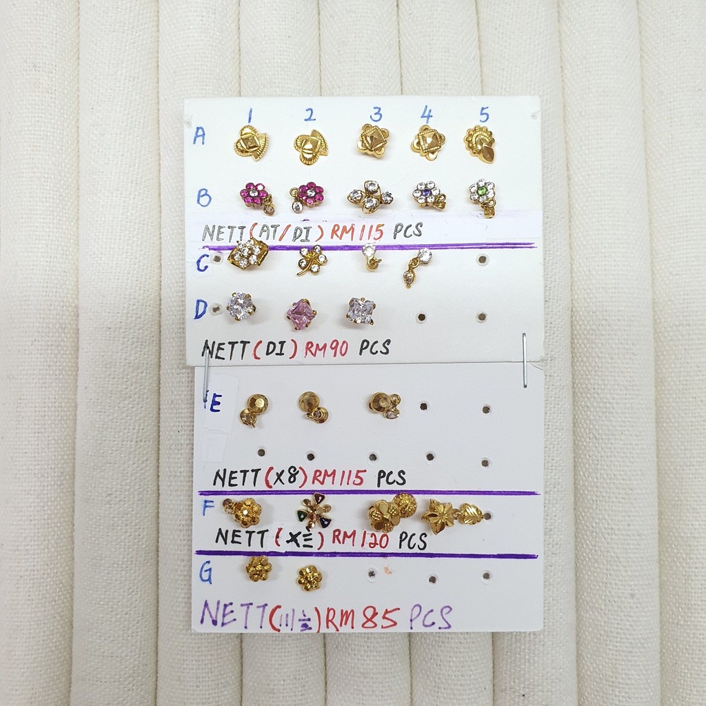 TURBO [585G] Mookuthi Series III 印式鼻钉系列三 | Shopee Malaysia