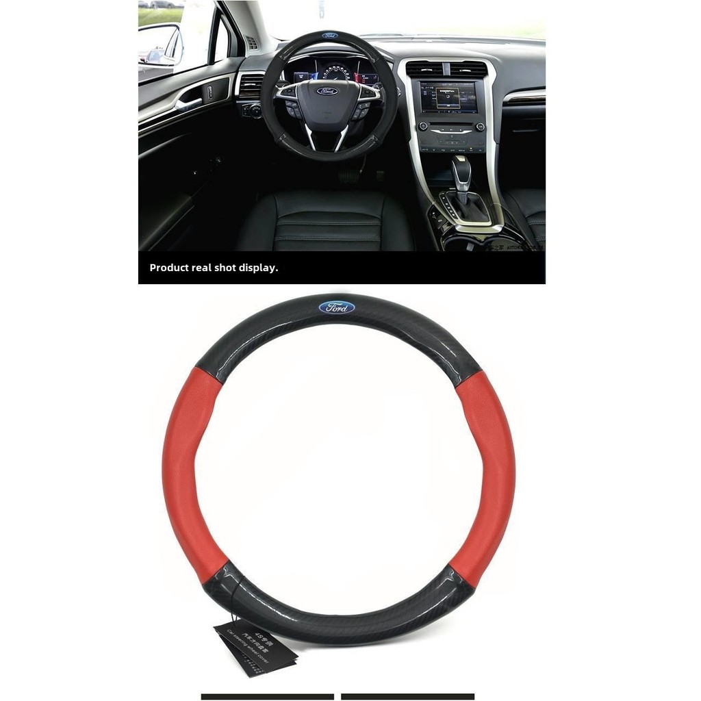 Suitable for Ford car steering wheel covers Ranger, Everest, Territory ...