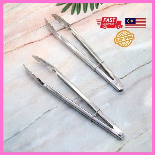 9 Inches and 12 Inches Stainless Steel Kitchen Utensils Set - Pengepit ...