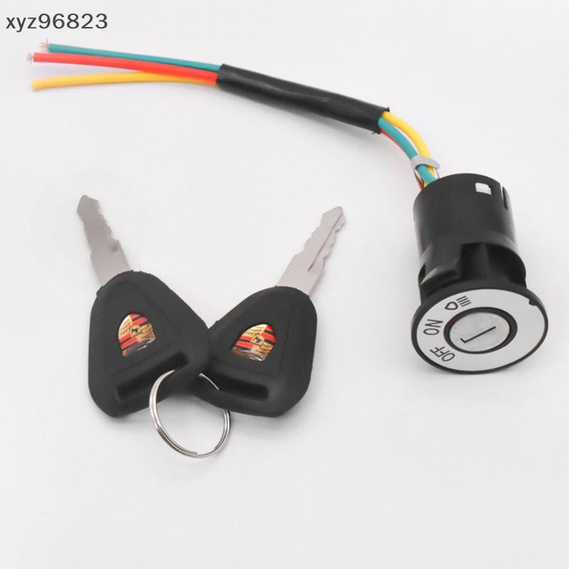 [xyz96823] Electric Bicycle Ignition Switch Key Power Lock For Electric ...