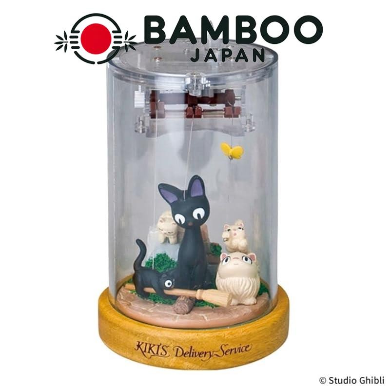 Sekiguchi Studio Ghibli Kiki's Delivery Service Music Box Jiji 405053 ... Sekiguchi Studio Ghibli Kiki's Delivery Service Music Box Jiji 405053 ...