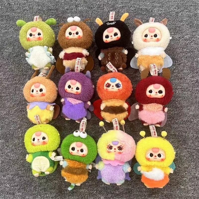 Baby Three Elf plush Plush Doll Soft Plush Collectibles Adorable Toy ...