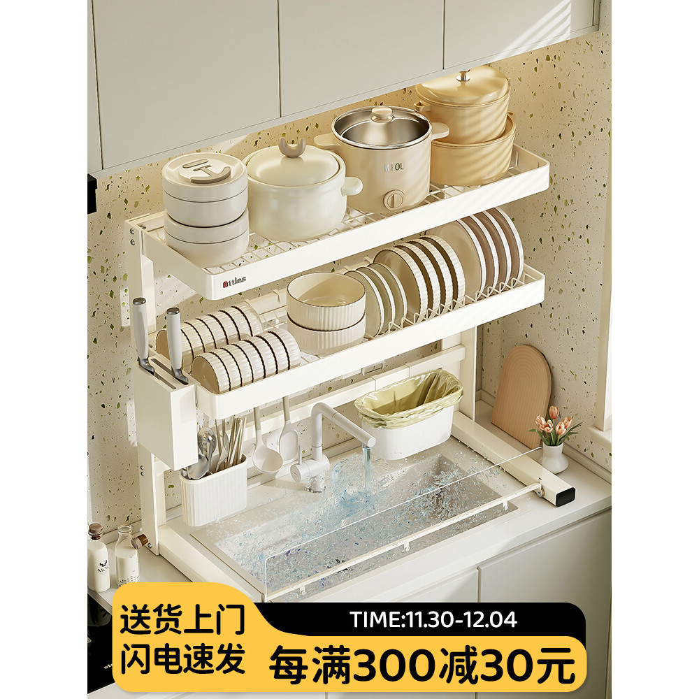 Stainless steel kitchen sink rack multifunctional bowl rack above the ...