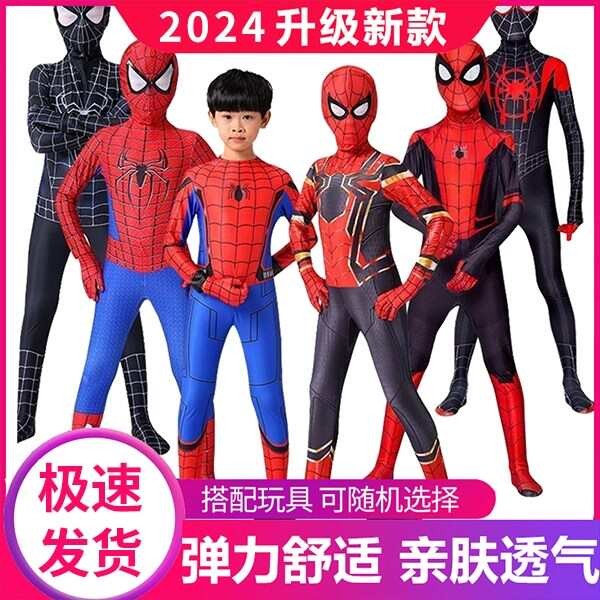 Spider Man Clothes Children s One piece Leotard Headgear Toy Boy Coat ...
