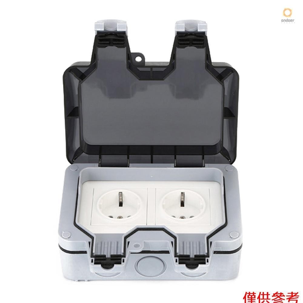 IP66 Weatherproof Waterproof Outdoor Wall Power Socket 16A Double ...
