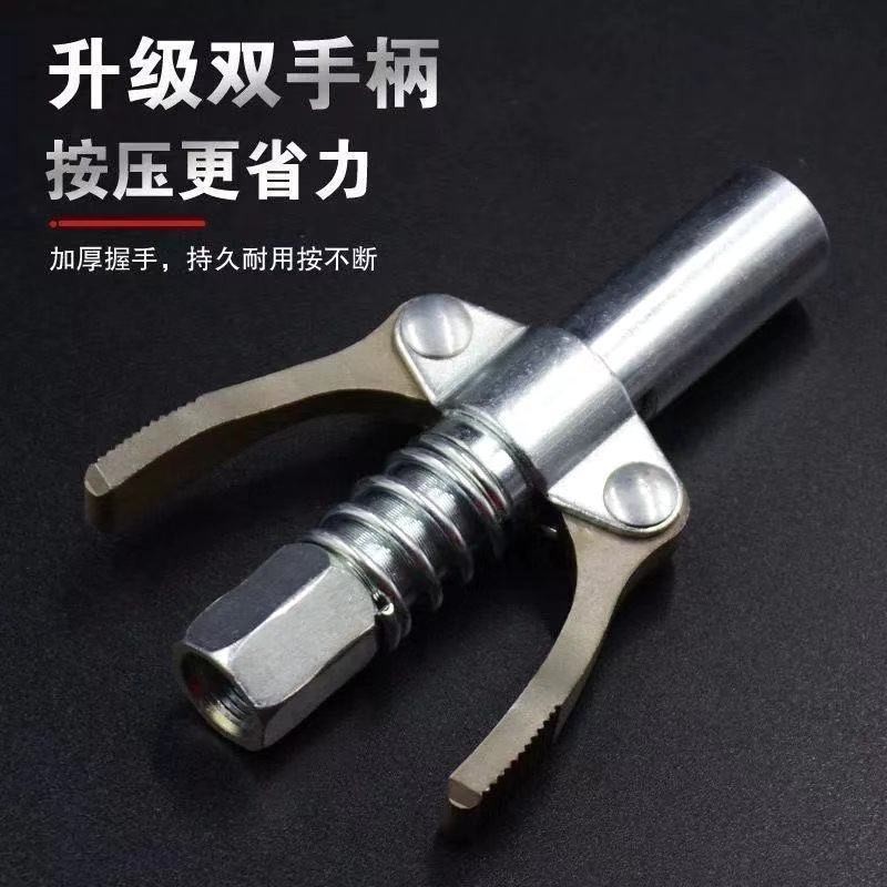New Style Double Handle Lock Clamp Type High Pressure Self-Locking ...